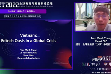 【GET2022】数学教培Clevai：越南教育科技市场处于早期阶段，极具吸引力 | 芥末堆